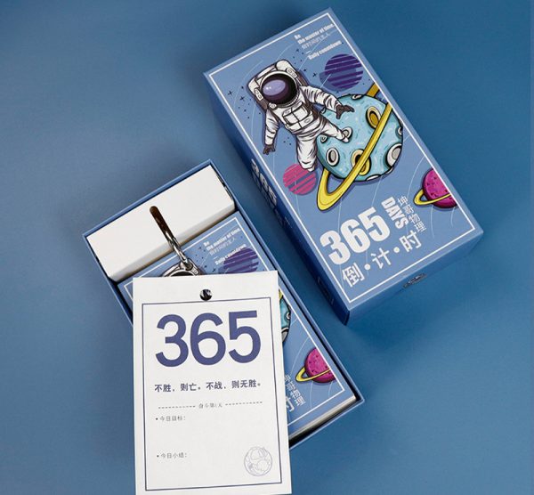 Advent October 2022 2023 Chinese Printable Calendar 365 Daily Date ...