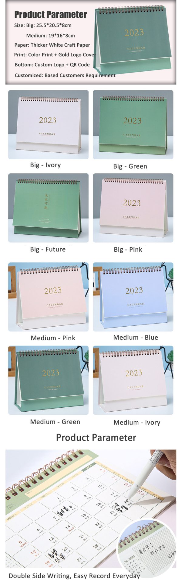 Monthly Calendar Design Template 2023 Printable Custom Free - Full ...