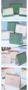 Monthly Calendar Design Template 2023 Printable Custom Free - Full ...