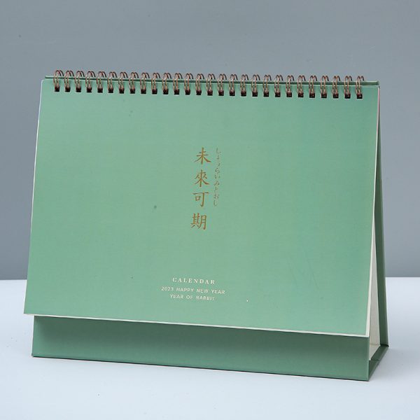 Monthly Calendar Design Template 2023 Printable Custom Free - Full ...