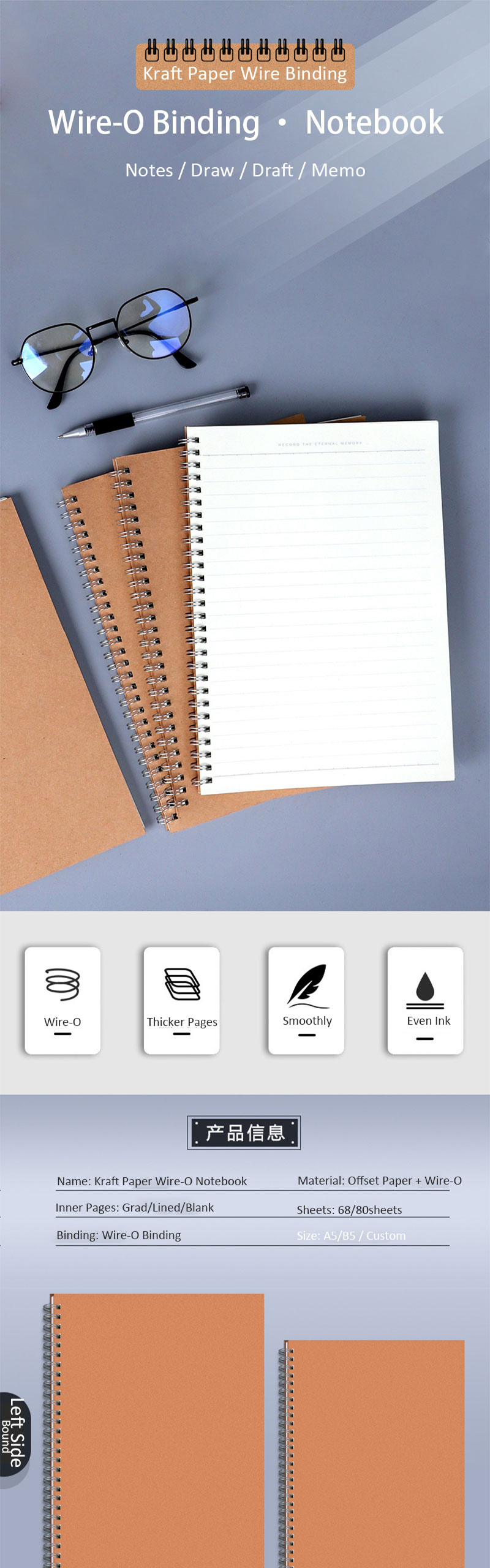 Spiral Binding A4 Kraft Paper Cover Customized Notebook Companies ...